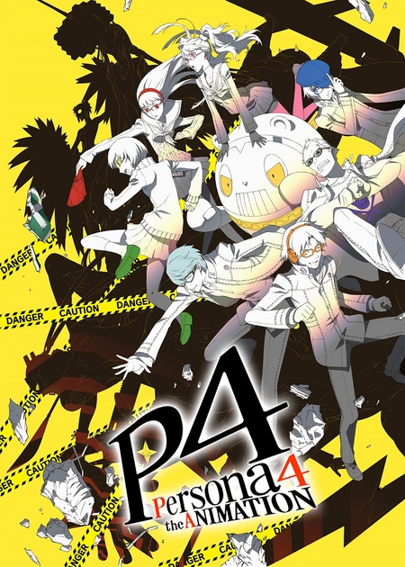 Persona 4 the Animation